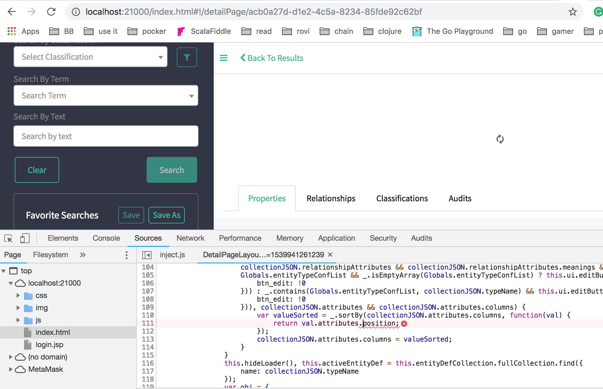 Solved: Atlas UI doesn't load the properties of entity. - Cloudera Community - 229891