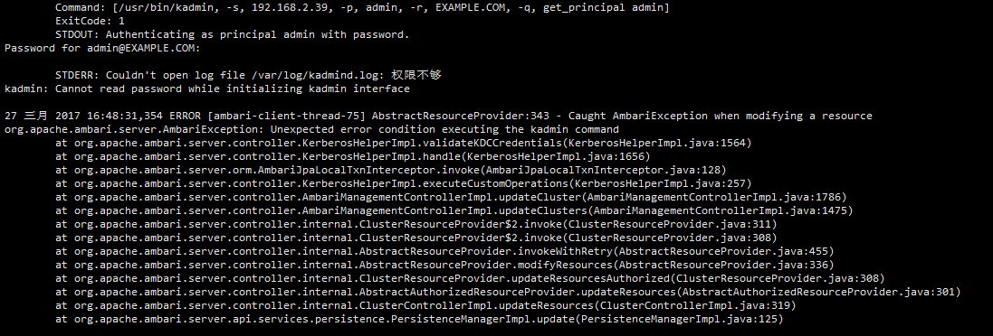 kadmin: Cannot read password while initializing ka... - Cloudera ...