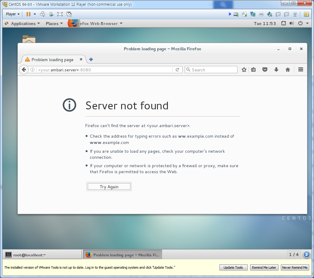 Solved: How can I access to the ambari login page - Cloudera Community - 168146