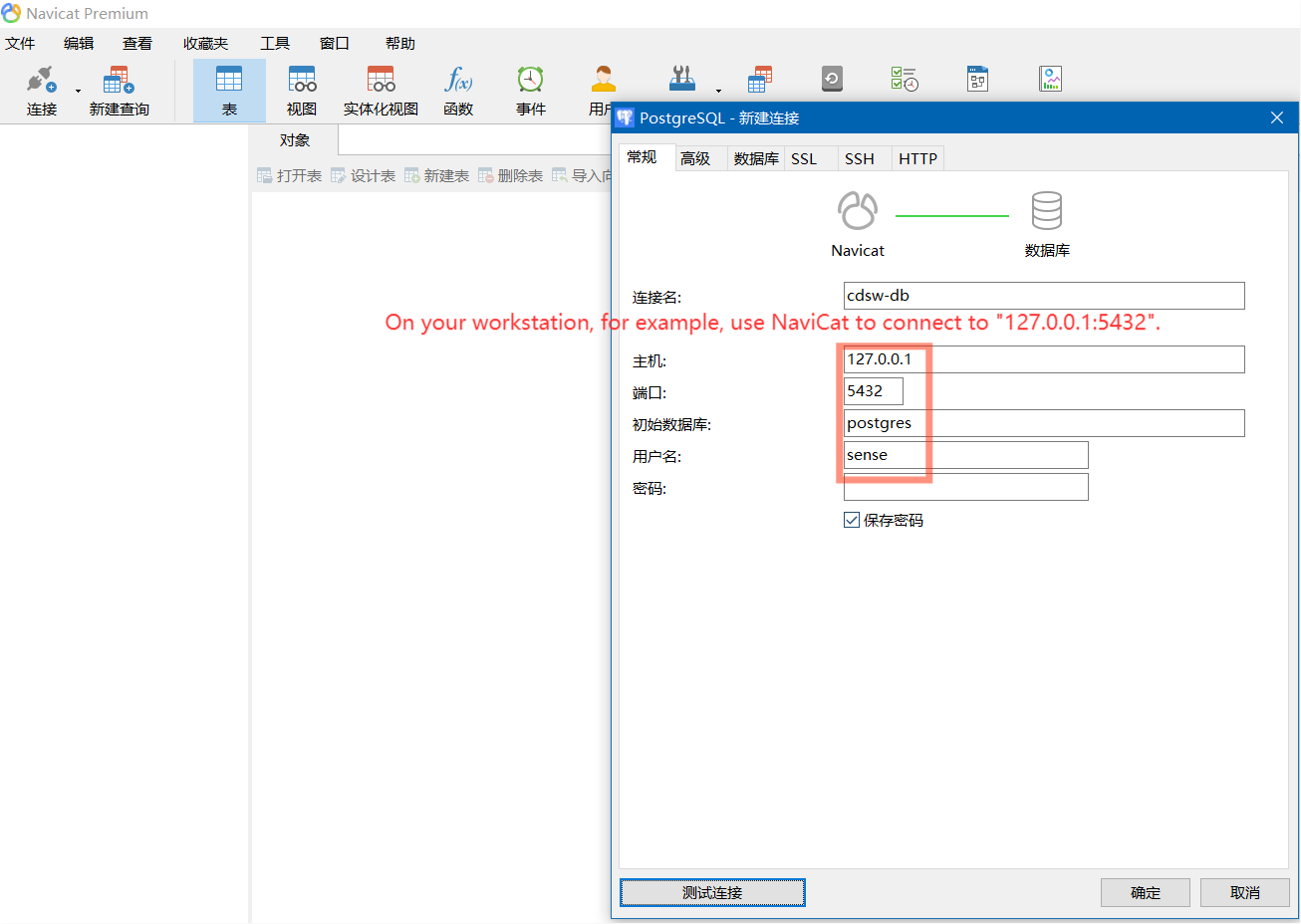 How to access CDSW database from outside of CDSW/K... - Cloudera ...