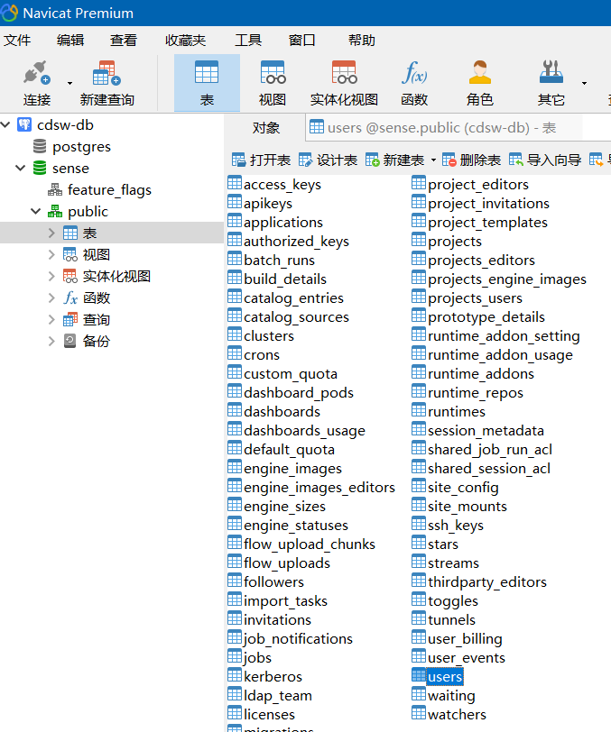 How to access CDSW database from outside of CDSW/K... - Cloudera ...