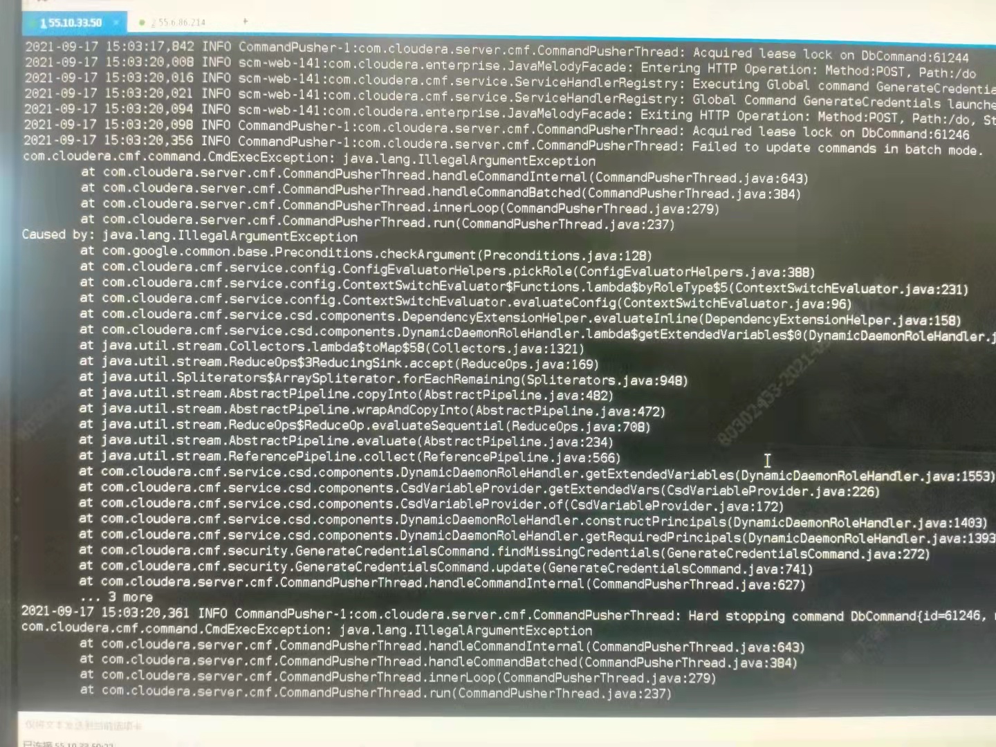 Solved: Cloudera manager failed to regenerate missing cred... - Cloudera Community - 324602