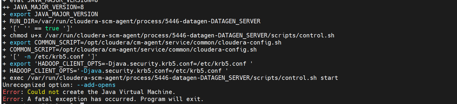 Datagen - Data Generator tool built for CDP - Cloudera Community - 357561