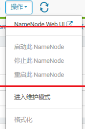 Solved: As of HDFS CM5.12.1, the standby namenode is busy ... - Cloudera Community - 376301